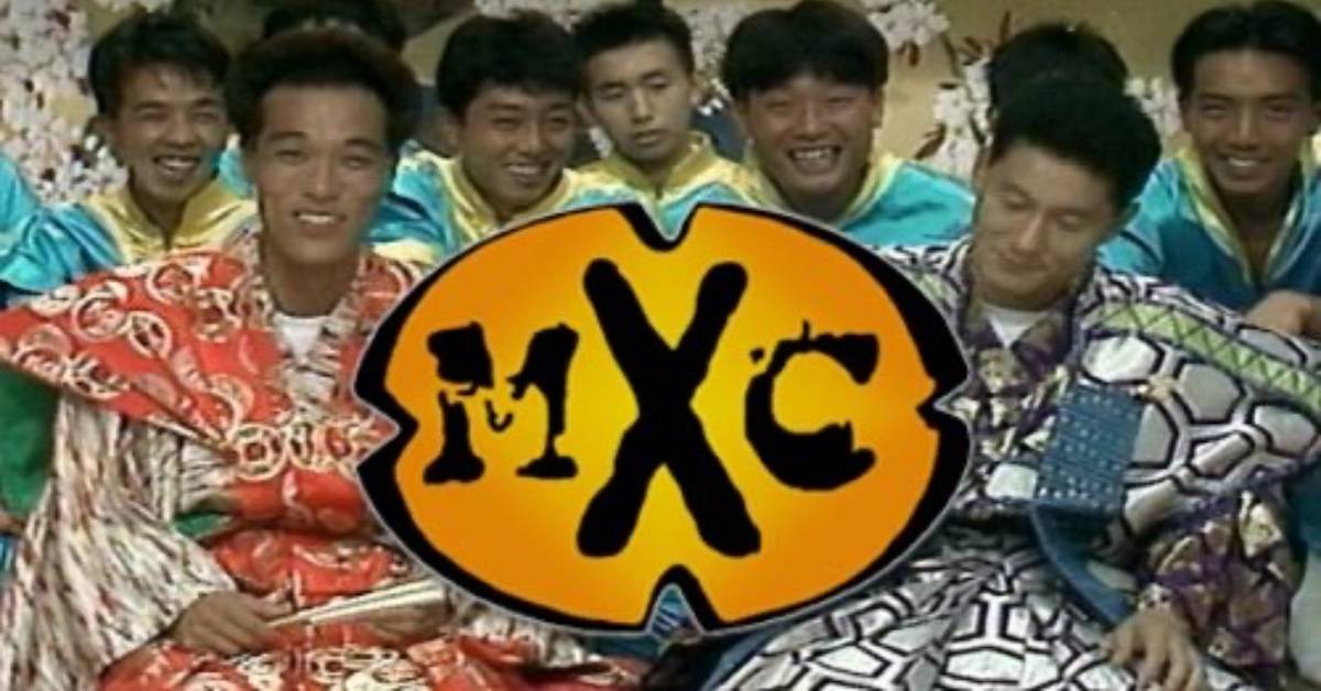 The Hilarious Competition Show 'MXC' Filed A Lawsuit Against This ...