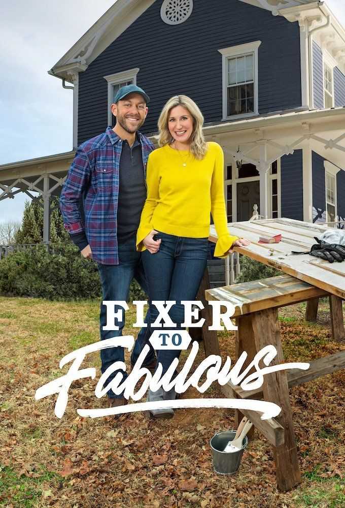 Fixer to Fabulous' Dave And Jenny Marrs Almost Didn't Have A Reality Show